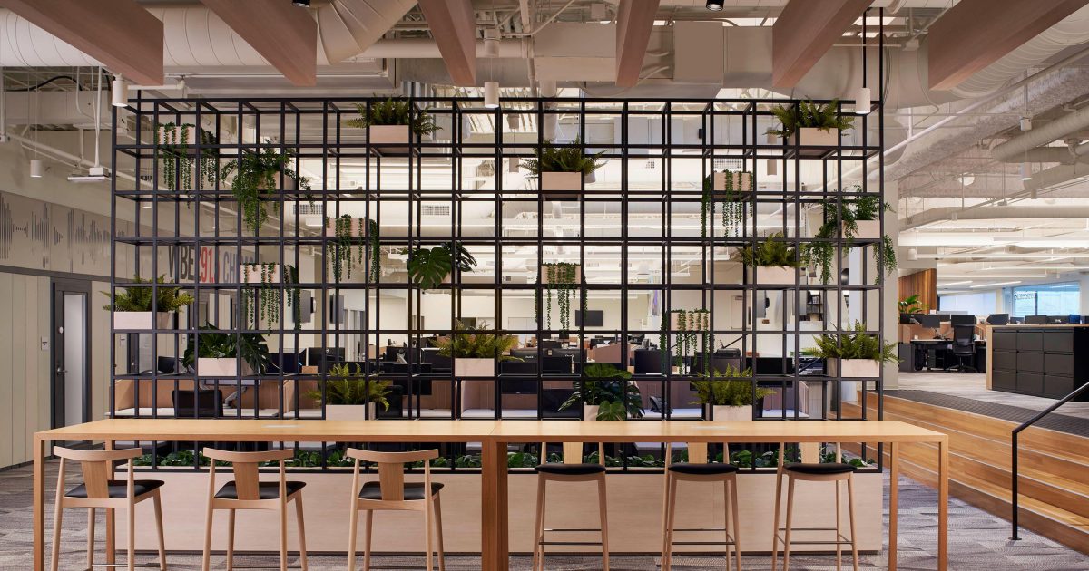 Icon Modern | WBEZ Chicago